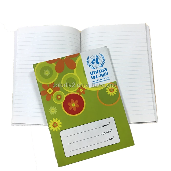 A5 Size Rule 60 Leaves Exercise Book - Buy Exercise Book,60leaves ...