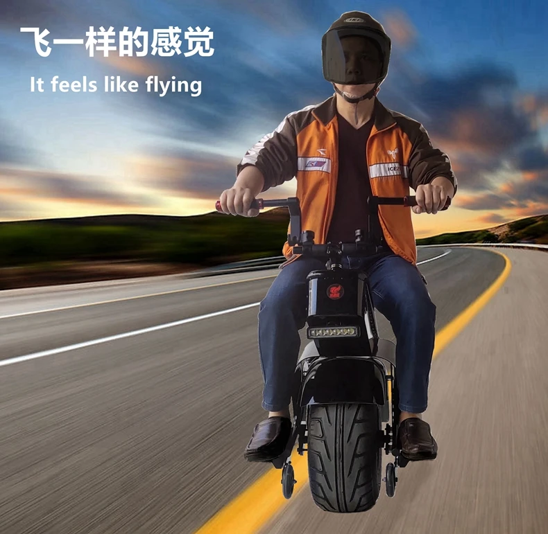 2020 Hot Sale 26inch One Wheel Motorcycle With Big Wheel Self Balancing ...