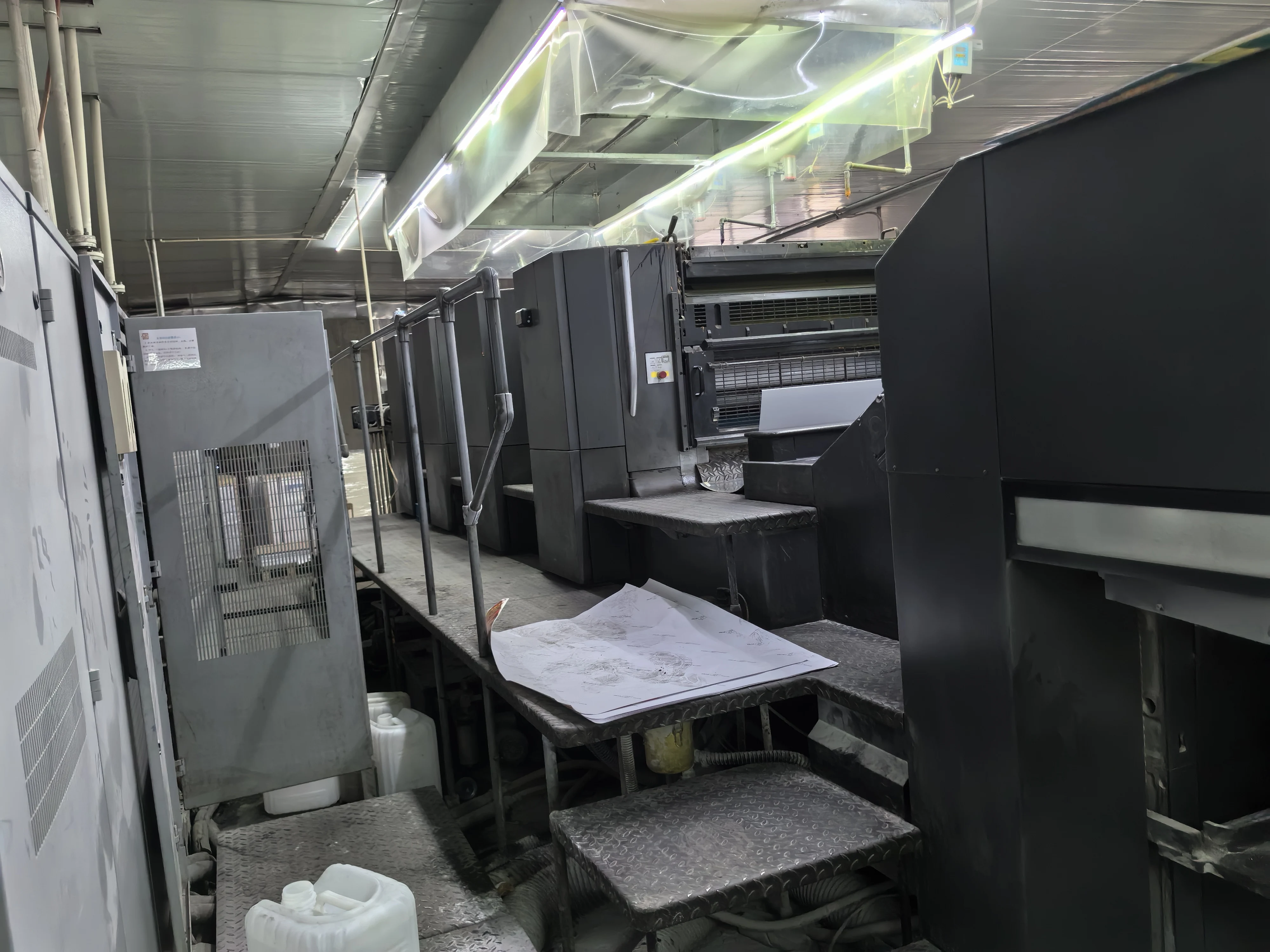 Heidelberg SM102/SM74 Four Colour Offset Printer Printing Machine