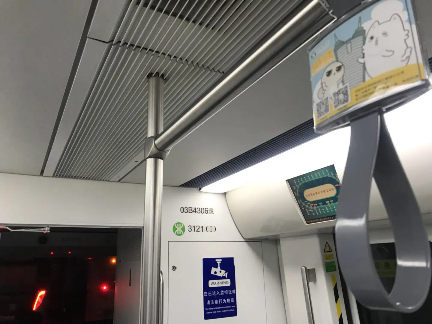 Red 304 Stainless Steel Rigid Subway Grab Handle - Buy subway grab ...