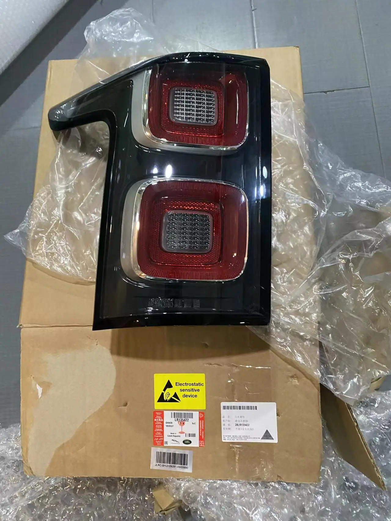 Land Rover For 2018-22 Range Rover L405 Dark Taillight Pair Euro Spec ...