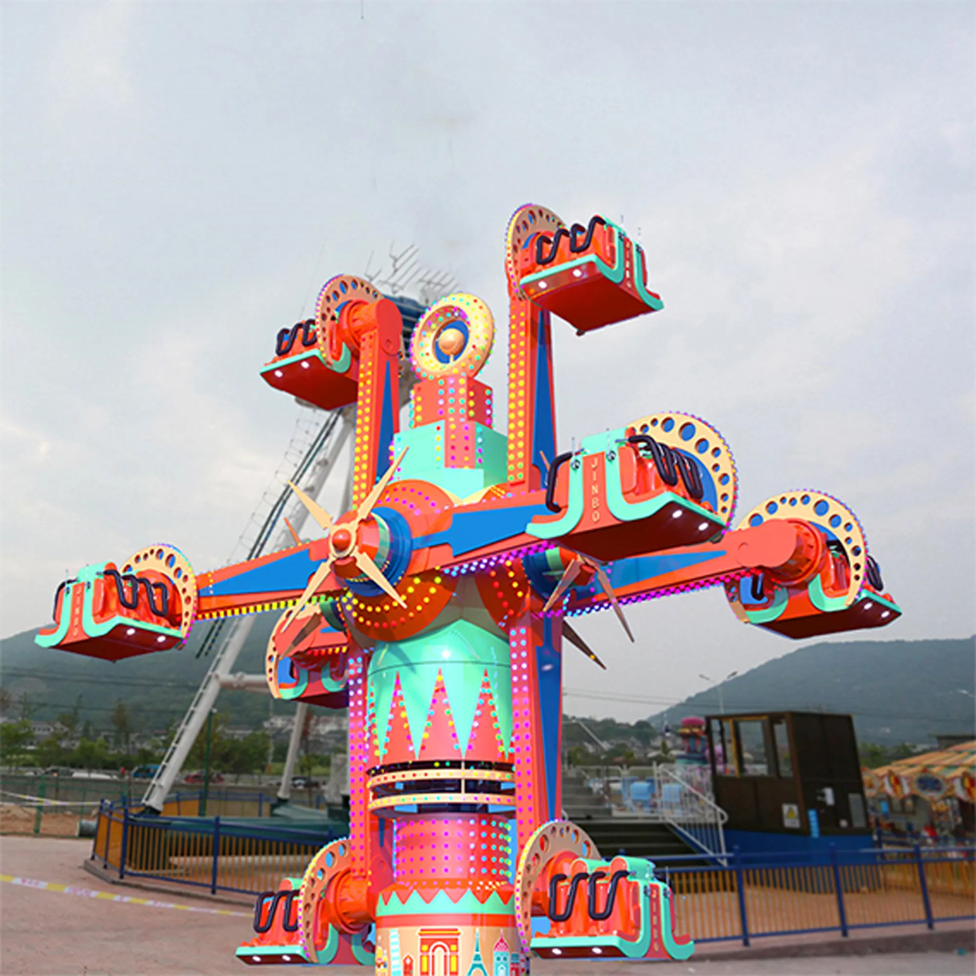 Flying Spinner Ball Amusement Park extreme Games Speed Thrill Ride ...