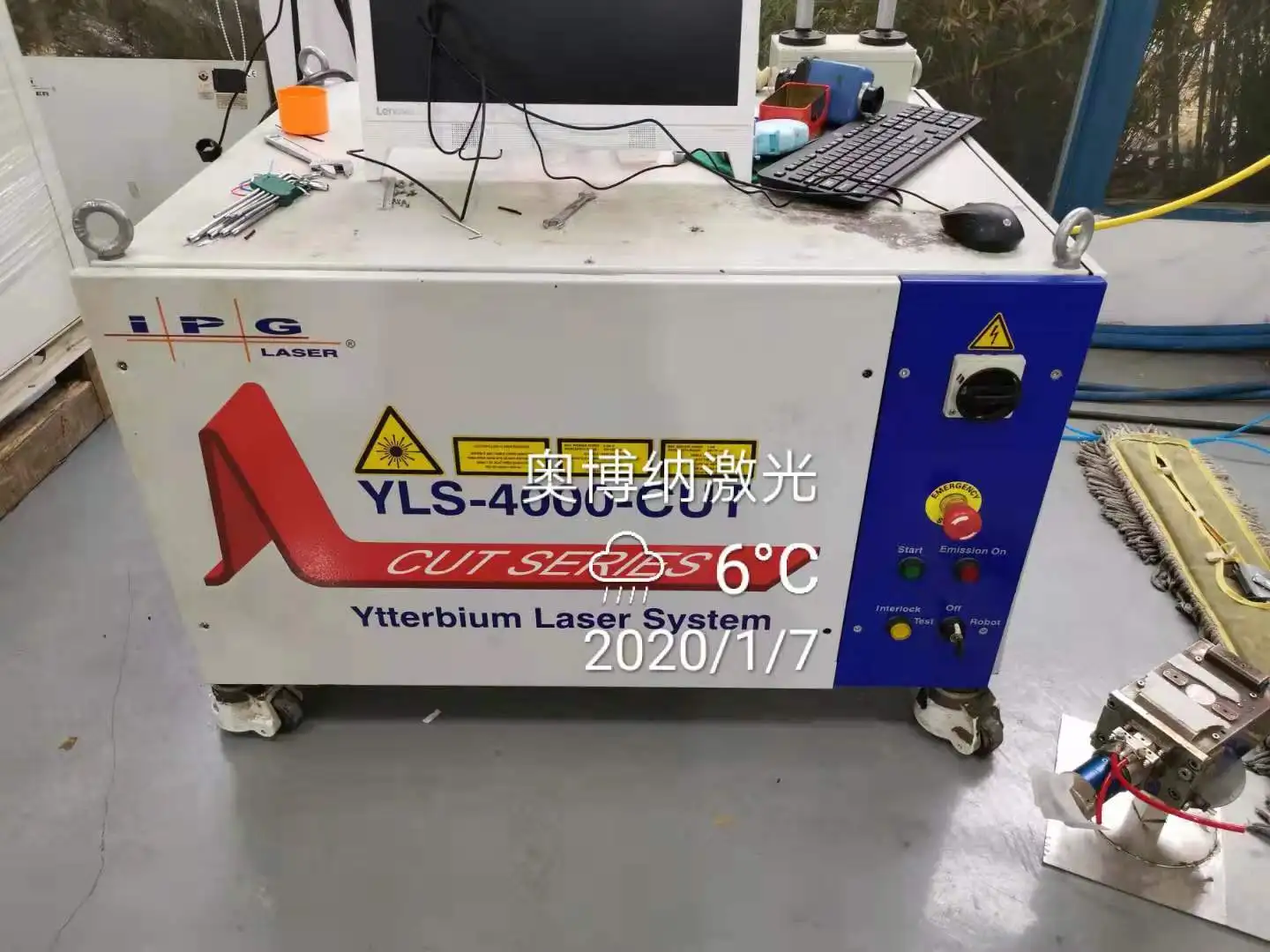 Ipg Yls Fiber Laser Source: Essential for Laser Cutting Machines
