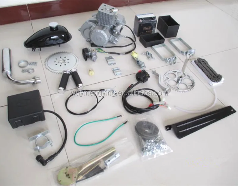 BT80 2-Stroke 80cc Electric Bicycle Engine Kit & Motor OEM | Wholesale