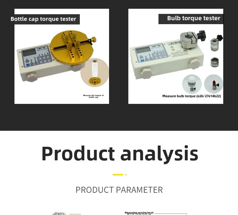 AIGU Digital Torque Meter - Precision Electric Screwdriver