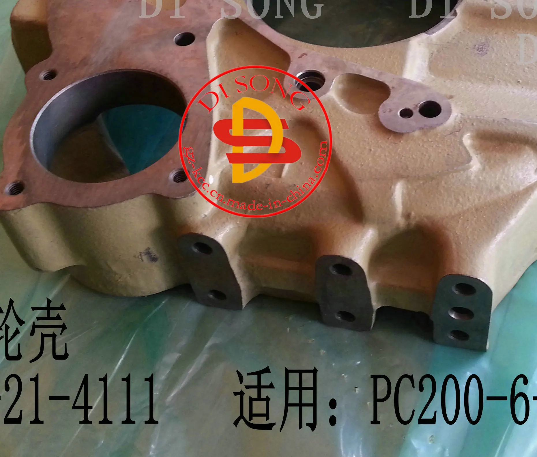Engine Part Engine 6732-21-4111 Model Pc200-6-7 For Flywheel Cover Part ...