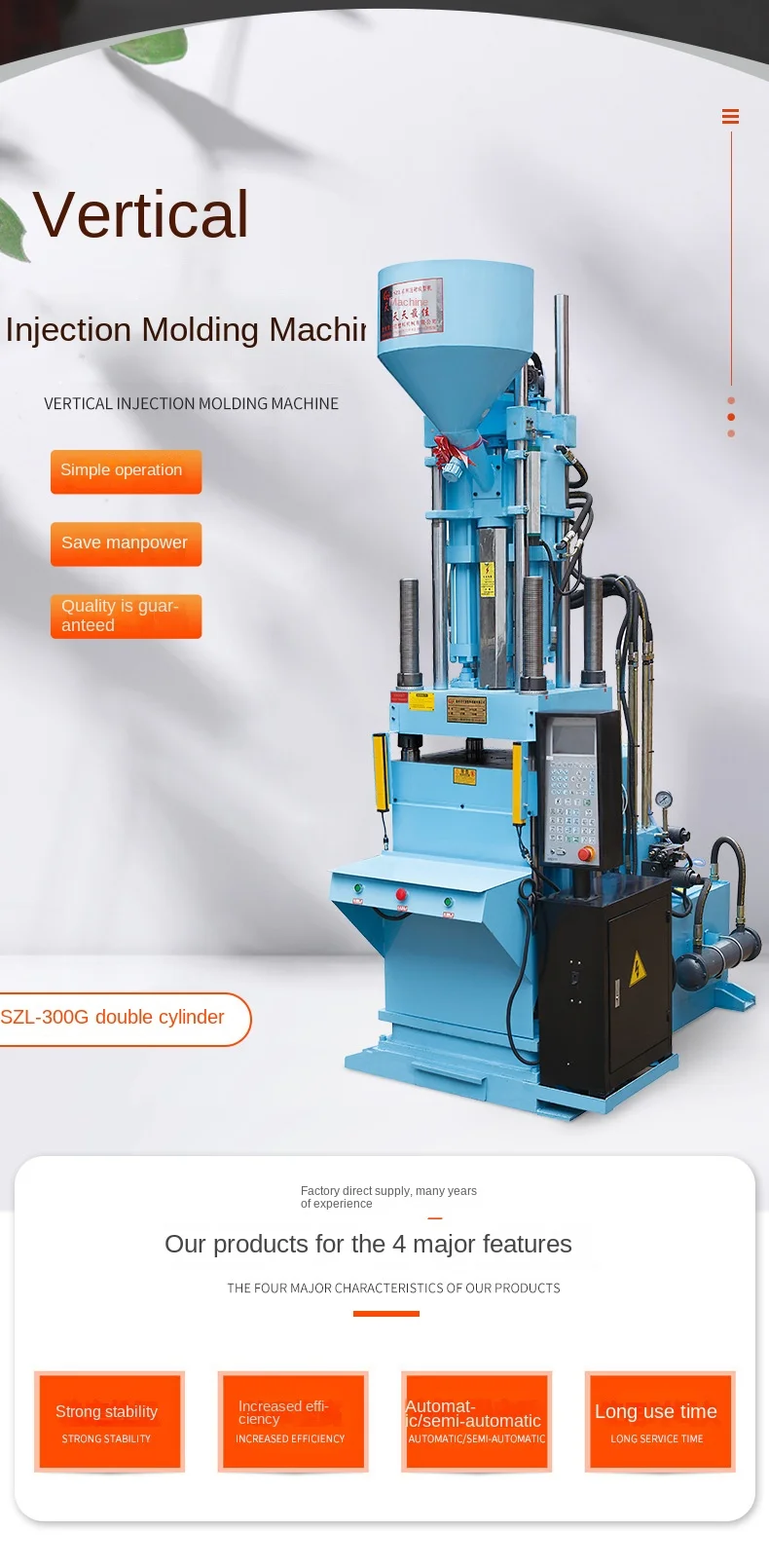 Jsc-300g Injection Molding Machine - High Accuracy & Power