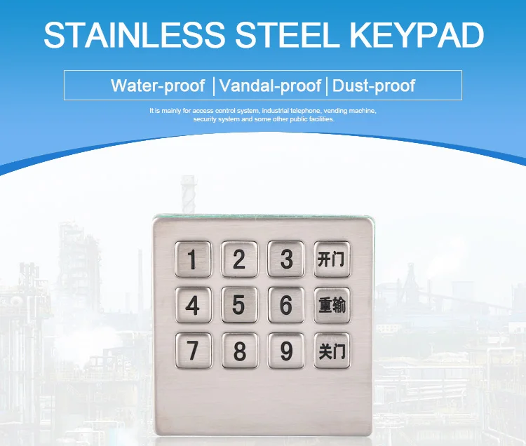 Industrial Access Control System Keypad - Buy Industrial Keypad control ...