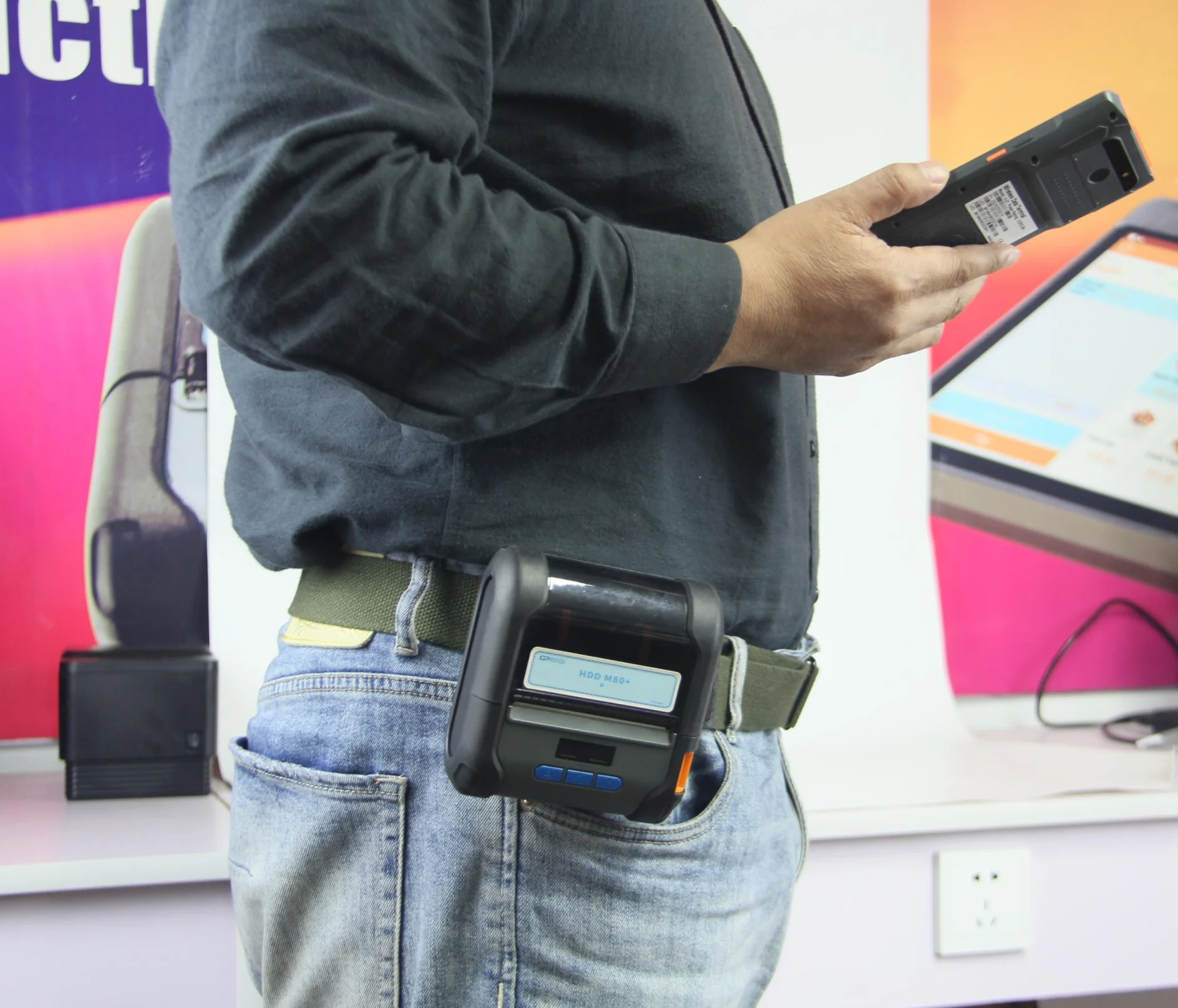 Z1 PDA Handheld Data Collection Terminal with Scanner