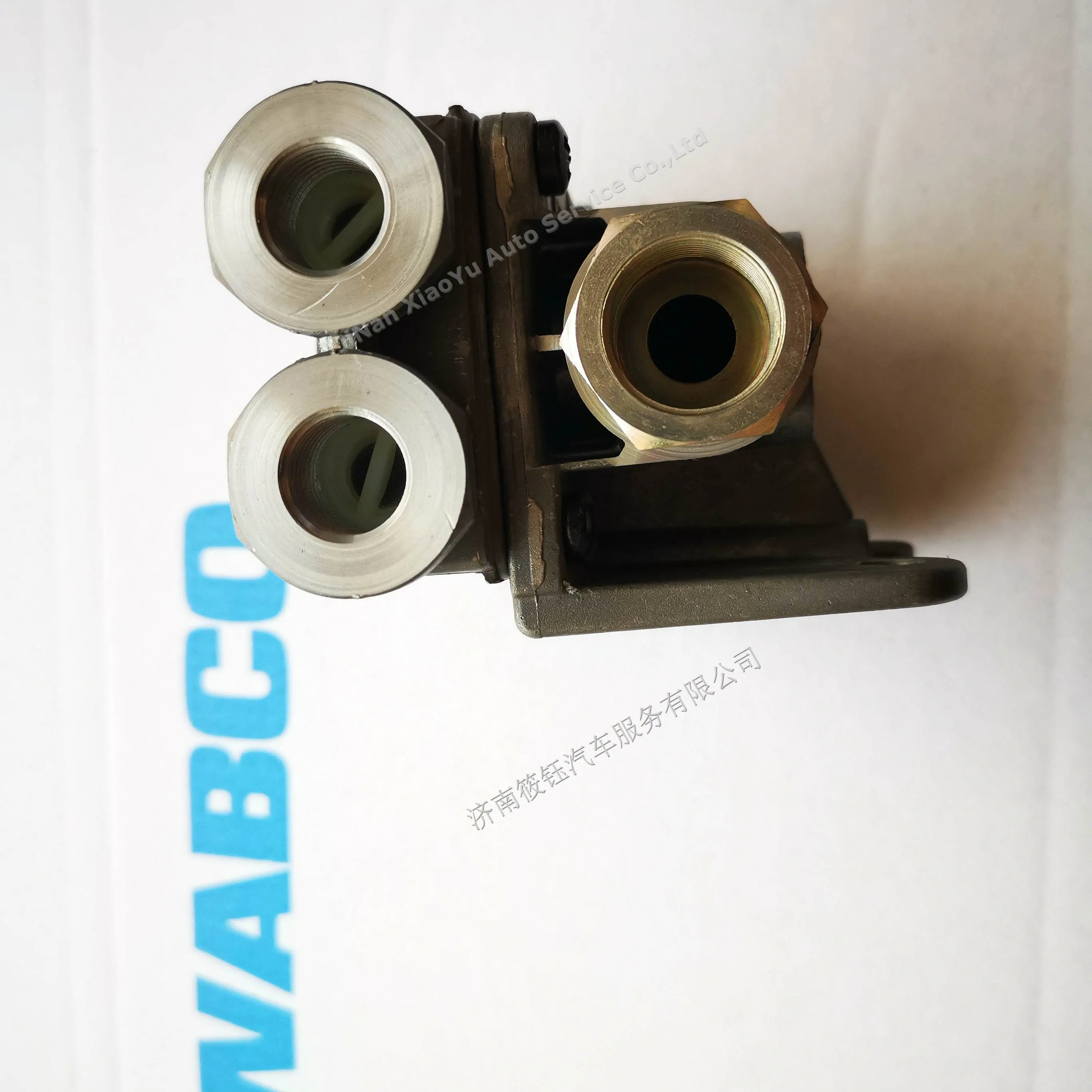 High Performance Brake System With Wabco Relay Valve 9735000510 ...