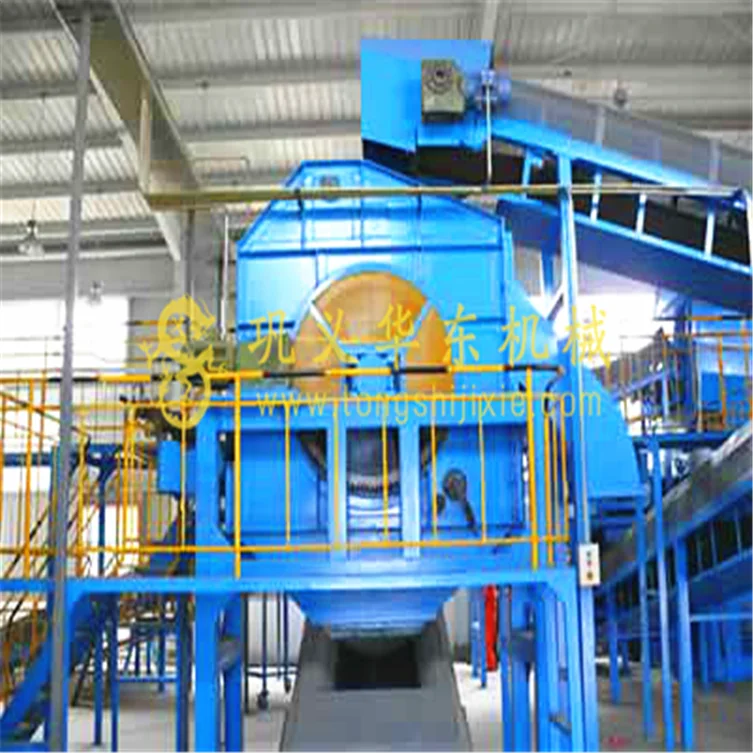 For Sale Waste Trash Sorting Recycling Machine for Waste Treatment ...