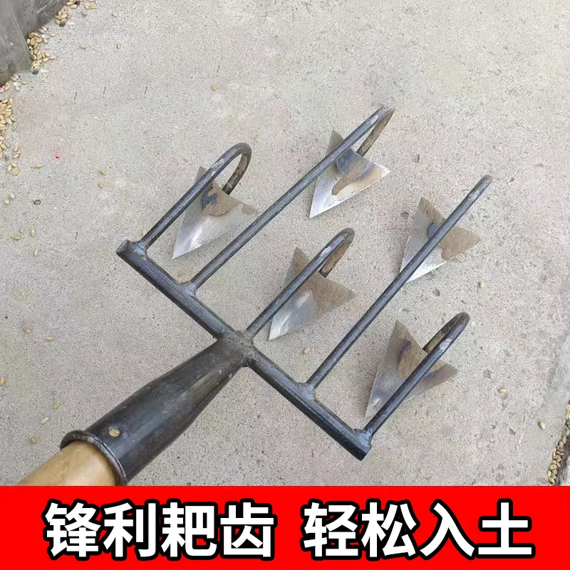 Multi-Tine Adjustable Cultivator Hoe with 2/3/5 Tine Options for ...