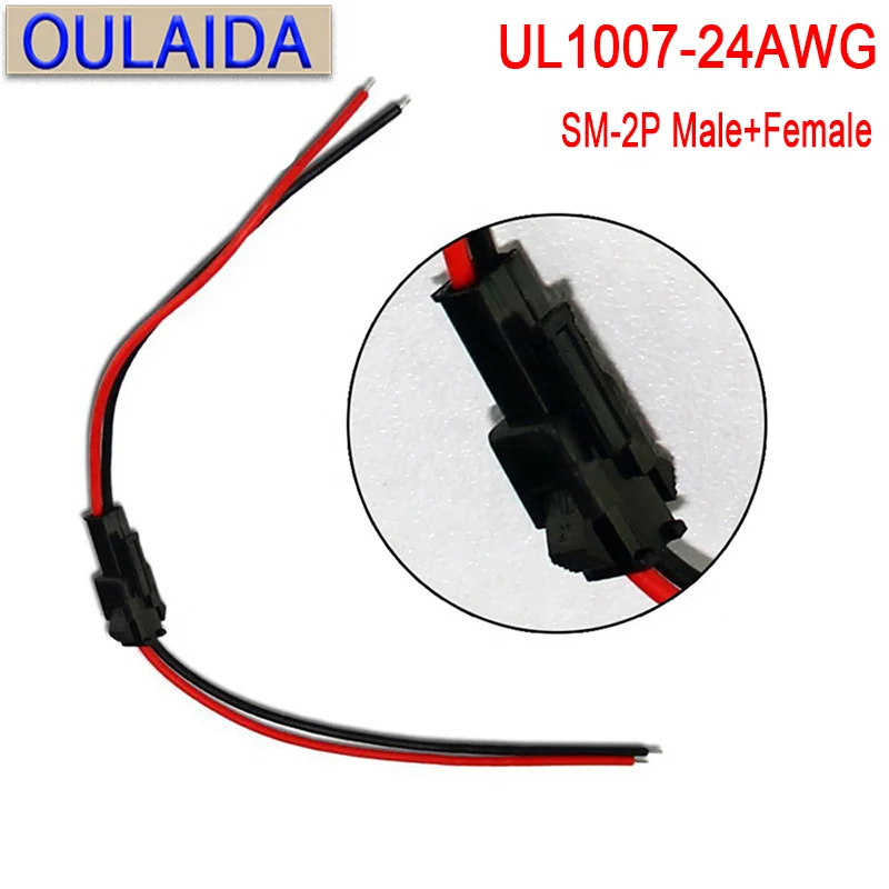 Oulaida 10pairs 10cm Jst Sm 2p 2pin Plug Socket Male To Female Wire ...