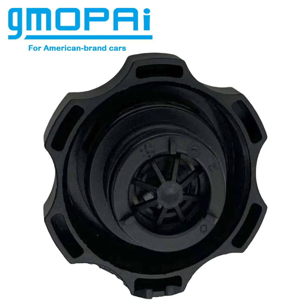 68442532AA Water tank Radiator Cover Auto Parts 68249136AA 68096261AA ...
