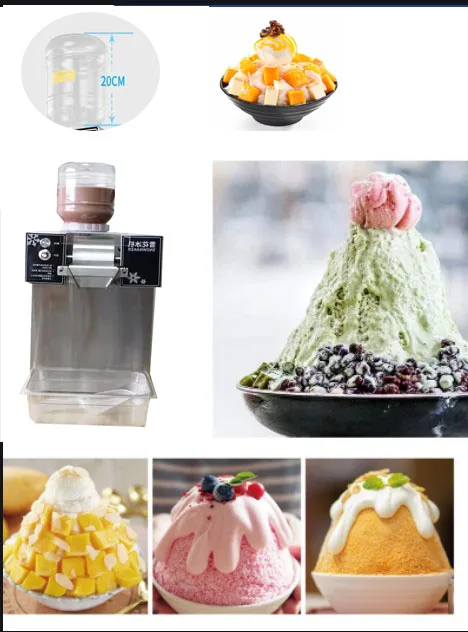 Commercial Bingsu Shaved Machine - High Efficiency Ice Maker