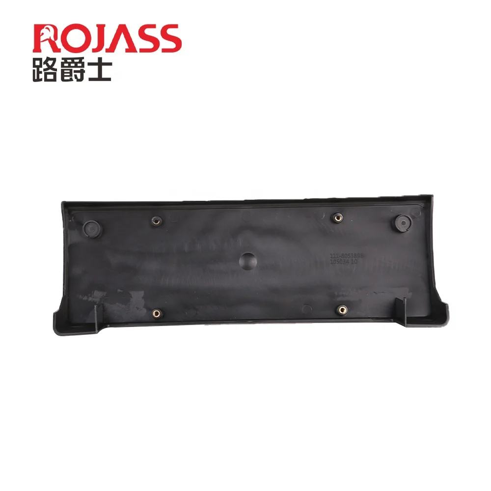 앞 범퍼에 대 한 번호판 마운트 BMW X5 시리즈 F15 OEM 51118053898| Alibaba.com