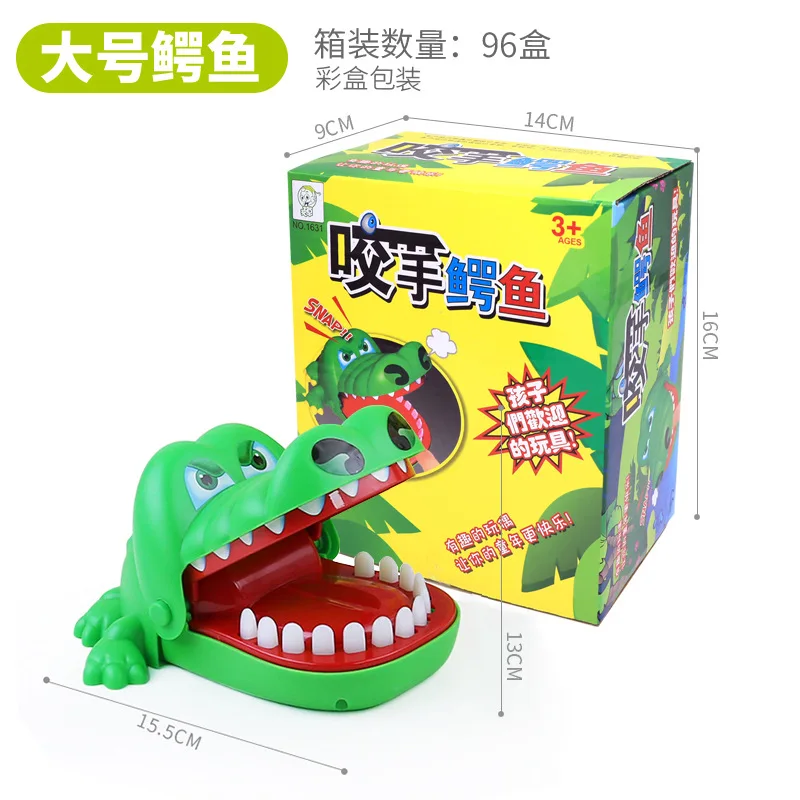 Crocodile Teeth Toys Game For Kids Crocodile Biting Finger Dentist ...