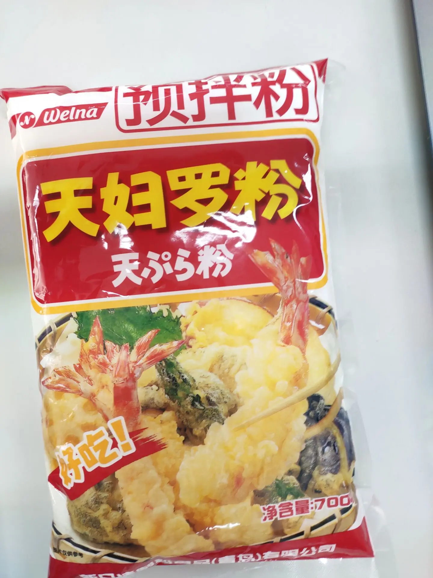 Oem Japanese Style 1kg Batter Mix Powder Tempura Flour - Buy Tempura ...