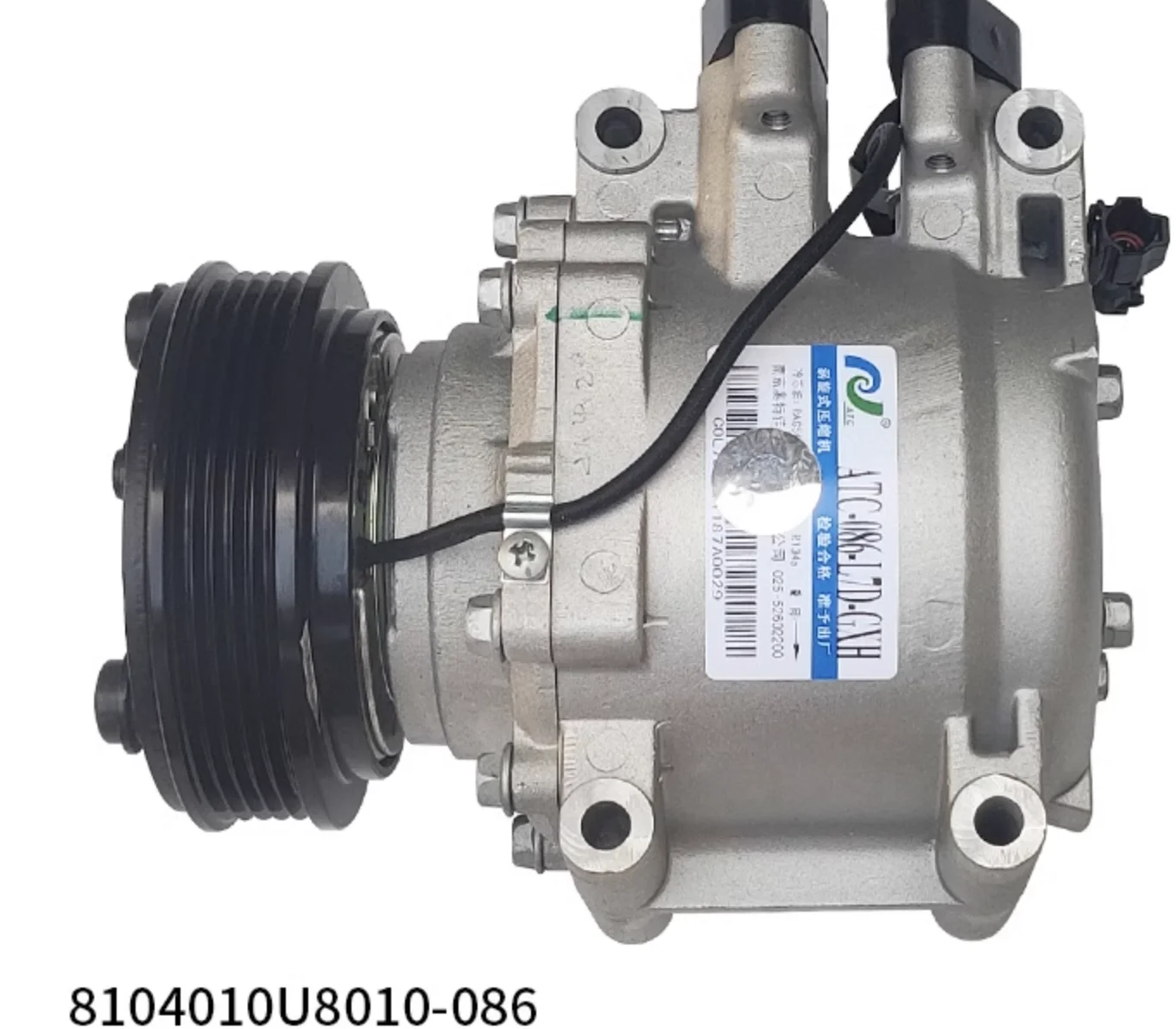 Auto Air Conditioning Compressor for JAC All Sseries