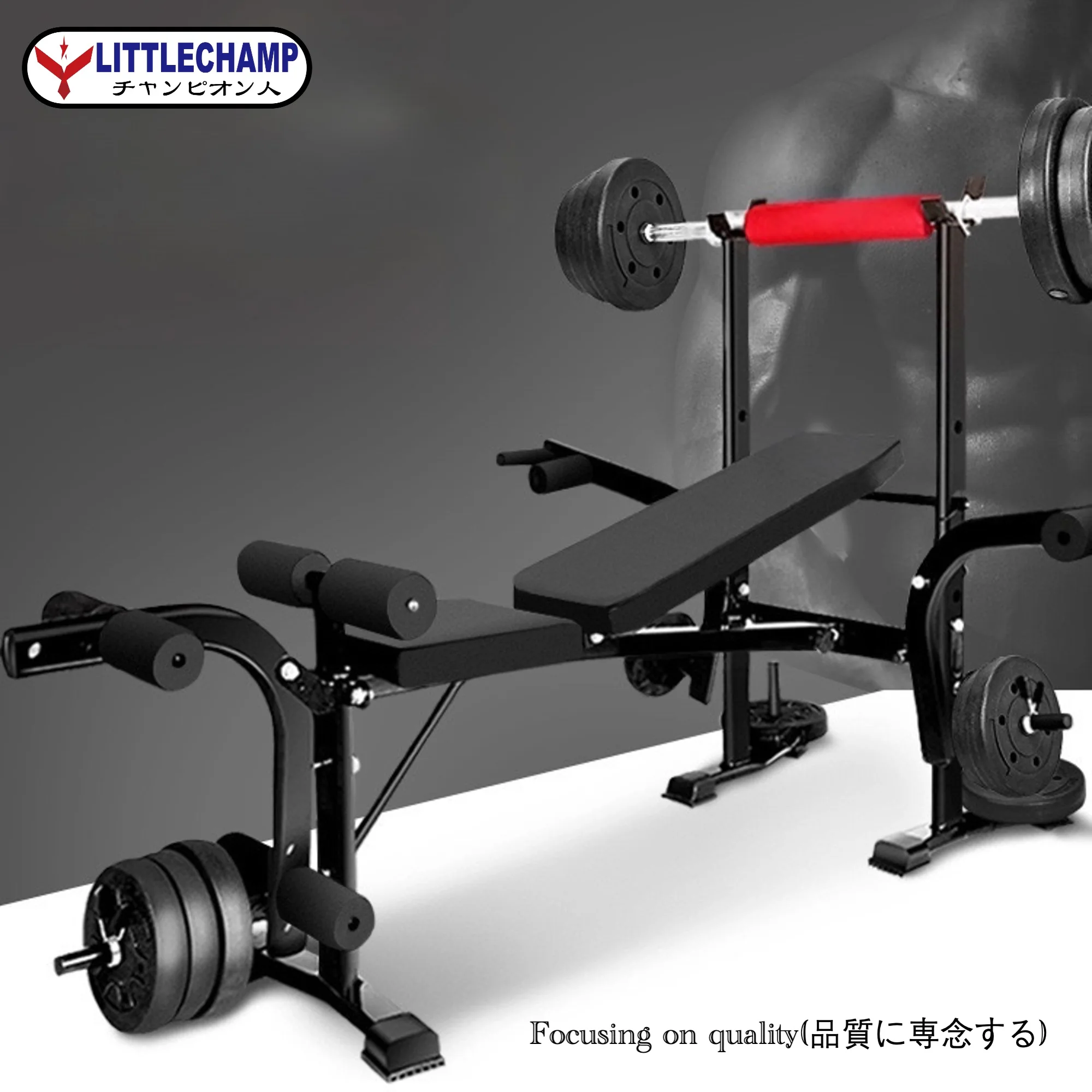 Barbell Strength Bench Standard Benchs | Multiple Options - Buy Fitness ...