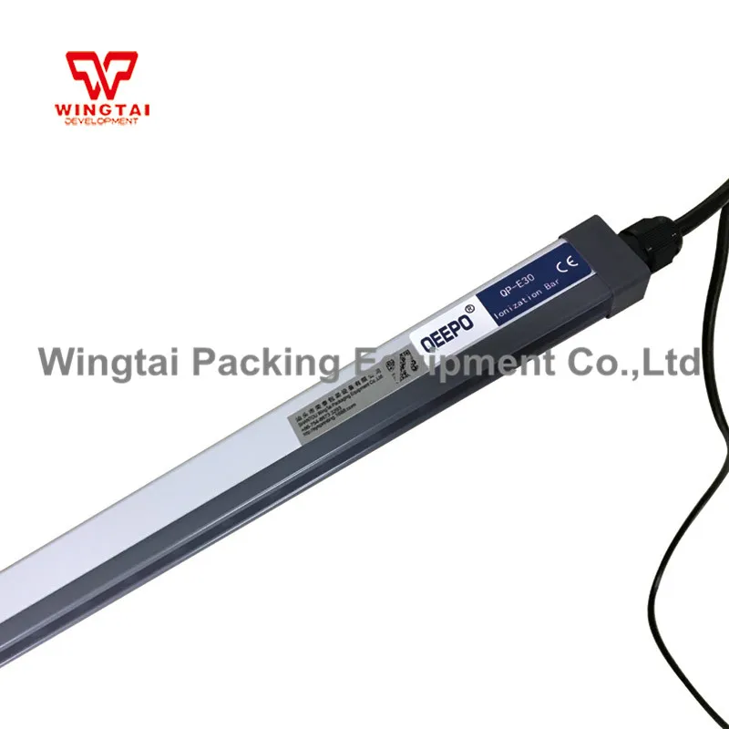 QEEPO/QP-E30 Safety Electrostatic Eliminator for Printing