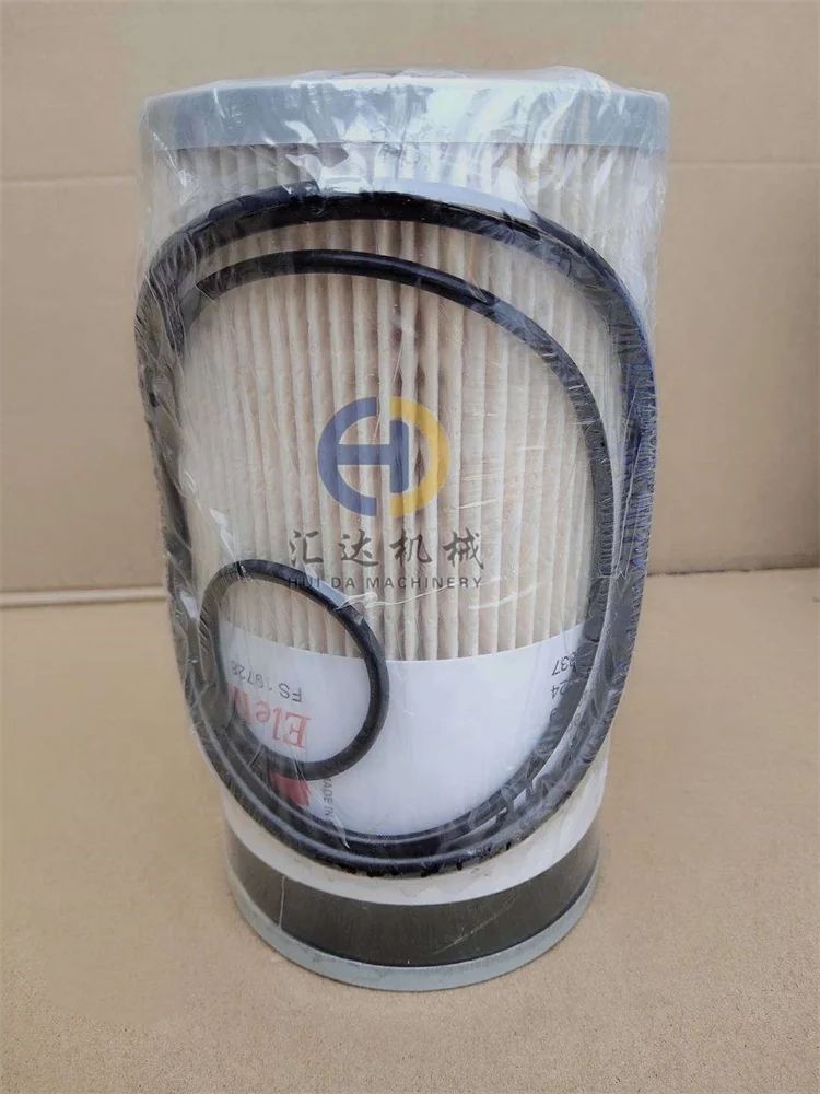 Huida New Excavator Fuel Water Separator Filter Fs1280 With Original ...