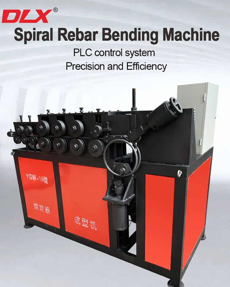 Circular Bend Roll Machine - Efficient Spiral Shaping
