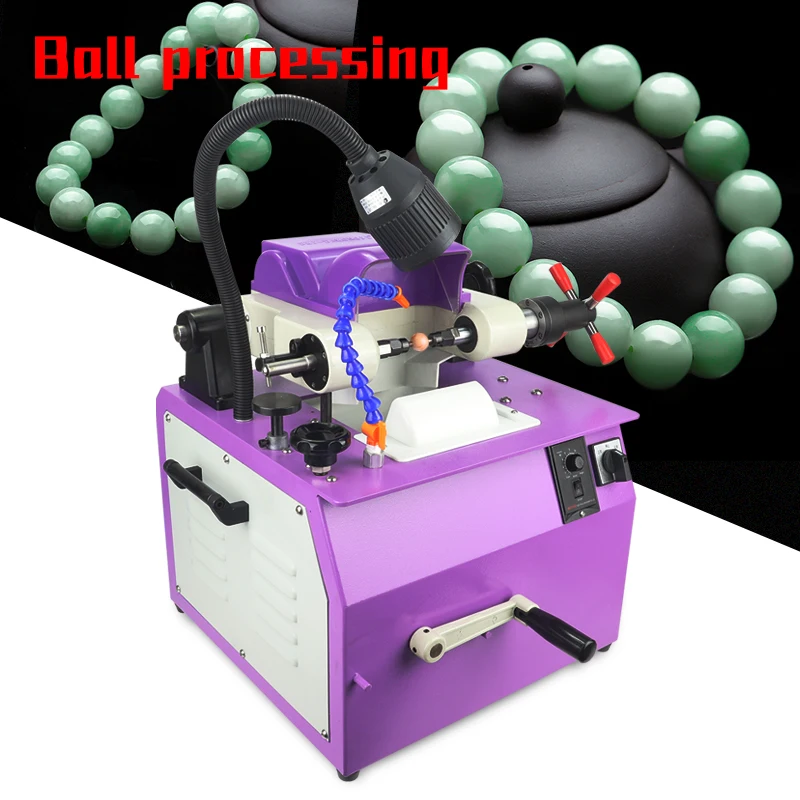 Wooden Beads Making Machine,Natural Amber Water Milling Machine 220v ...