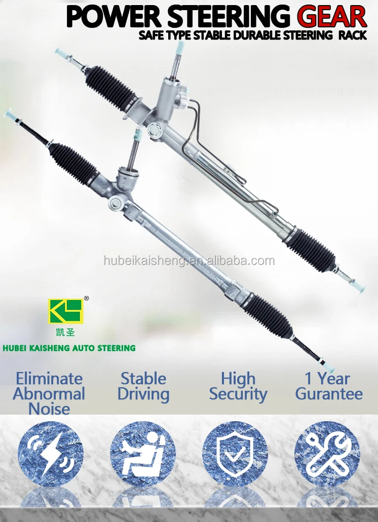 Aftermarket Power Steering System Parts for Toyota & Hyundai