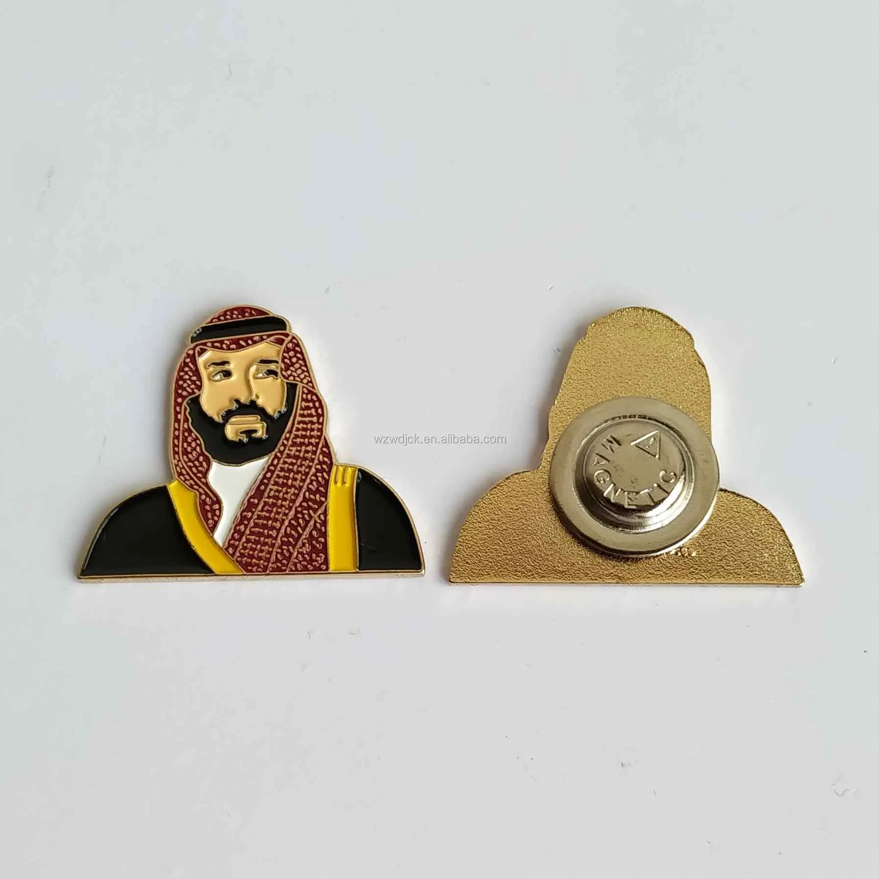 Saudi Arabia National Day Pin Badge - Customizable Lapel Pin