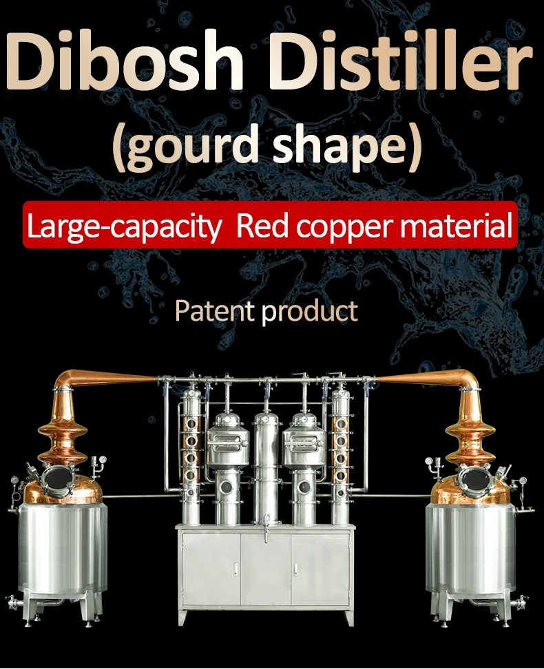 500L Alcohol Distiller Distillery Machine - Dibosh Quality