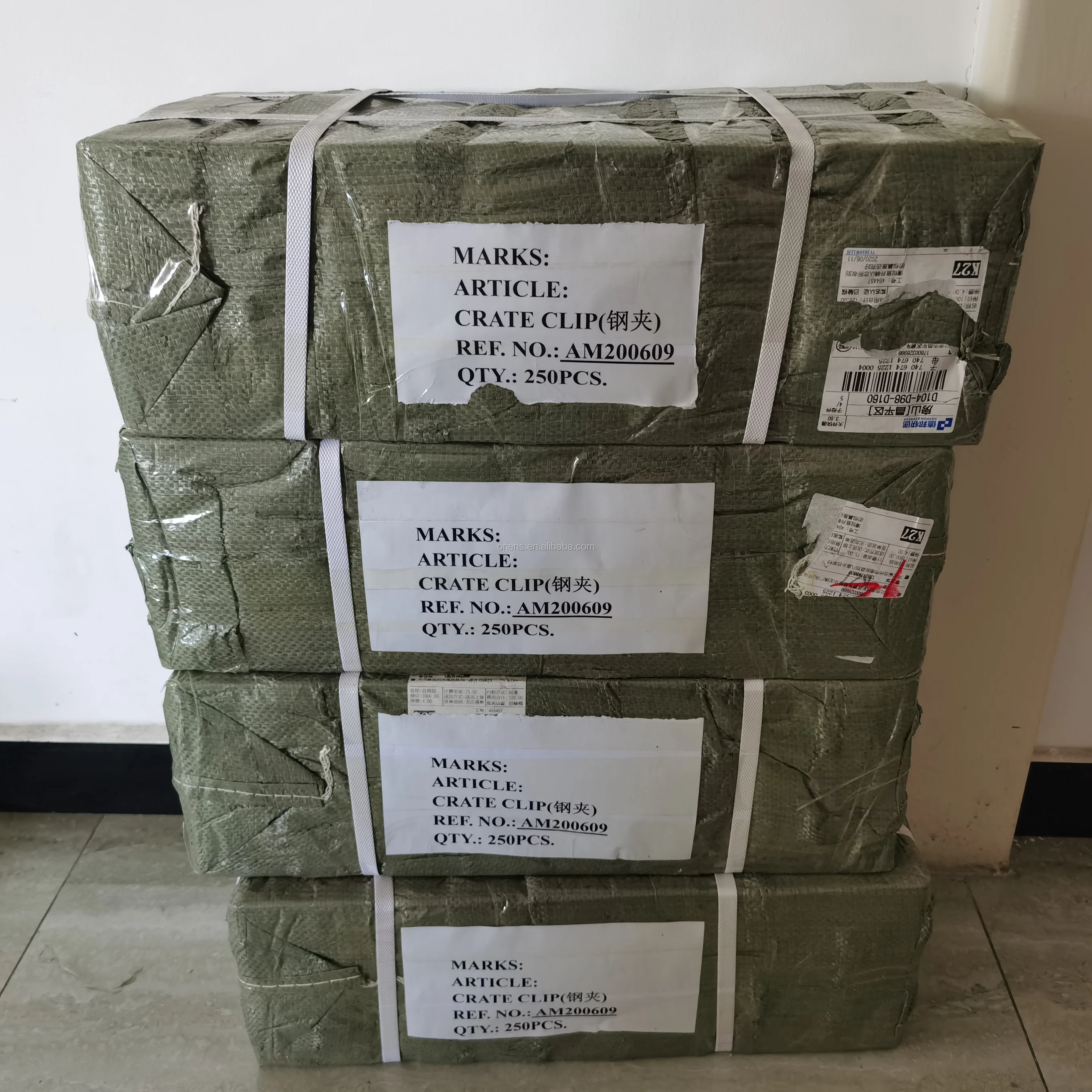 Metal Crate Clips - Secure Your Shipping Packages Efficiently