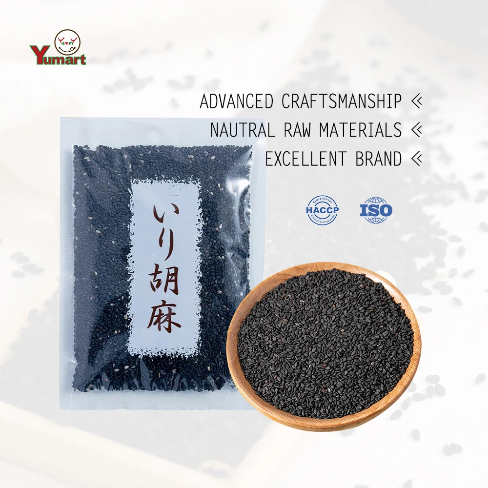 300g Premium Roasted Black Sesame Seeds for Adults and Children ...