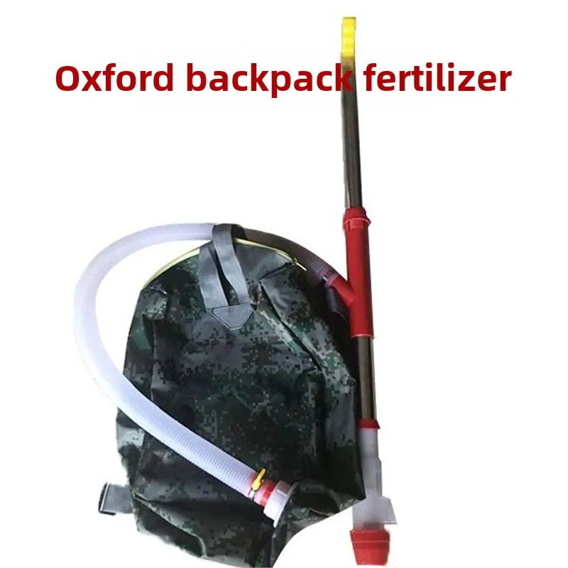 Manual Agricultural Backpack Fertilizer Spreader - High Productivity