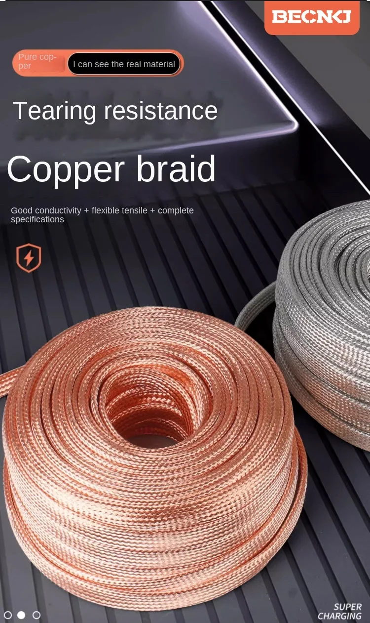 Tinned Copper Braided Grounding Wire 1.5-240 Square Flat Soft ...