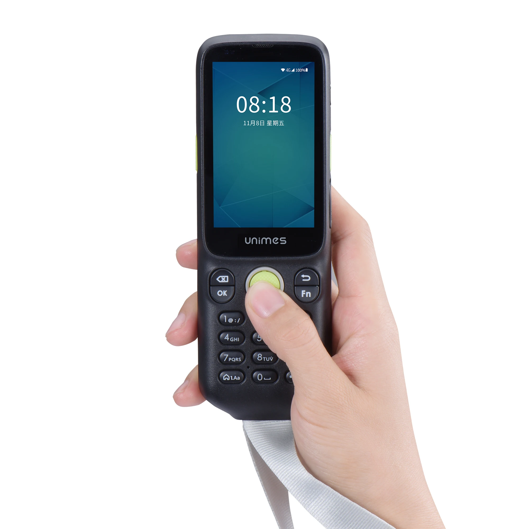 I3 PDA Portable Barcode QR Code Scanner for Public Sector Check-in ...