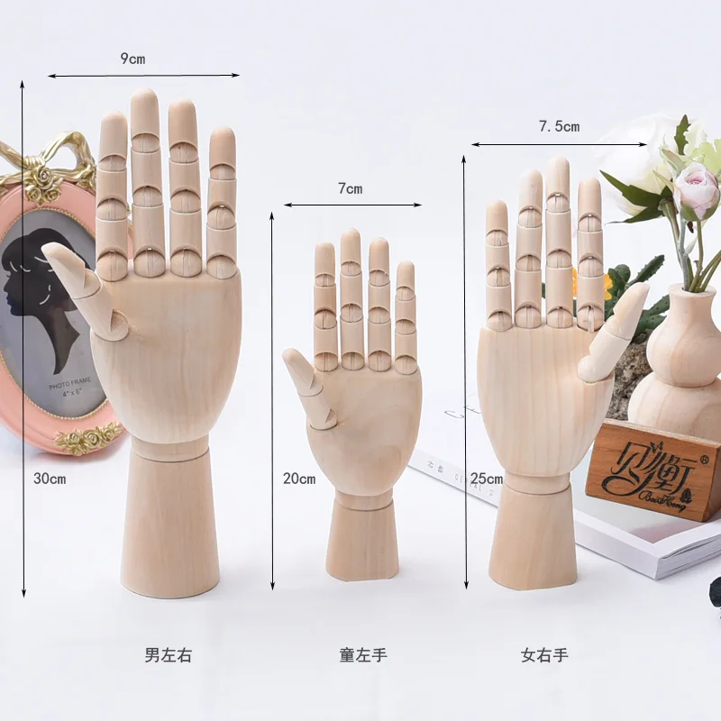 유연한 손가락 인형 마네킹 손 모델 나무 마네킹 핸드 스케치 모델 공예 - Buy 손 모델,손가락 인형,마네킹 손 Product ...