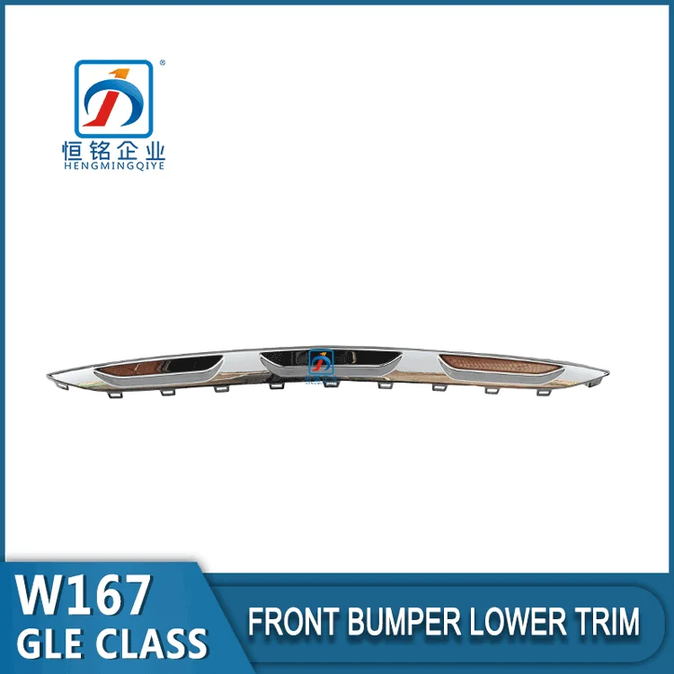 汽车备件w167前保险杠中央下镀铬盖1678856703 - Buy 类铬覆盖装饰板下汽车前保险杠1678856703,高品质w167车身部件 ...