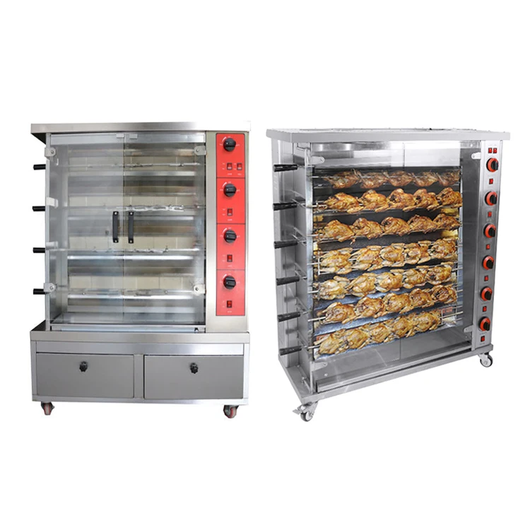 Grace Trend Chicken Rotisserie Machine Commercial Gas Stainless Steel ...