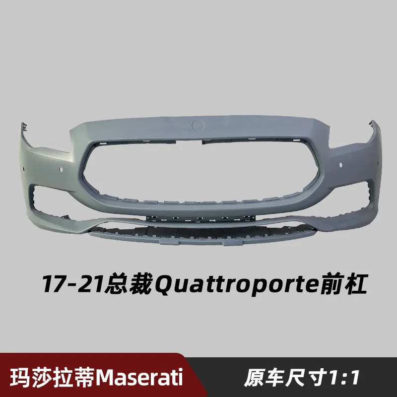 Maserati Quattroporte Luxury Front Bumper Body Kit & Grille - OEM