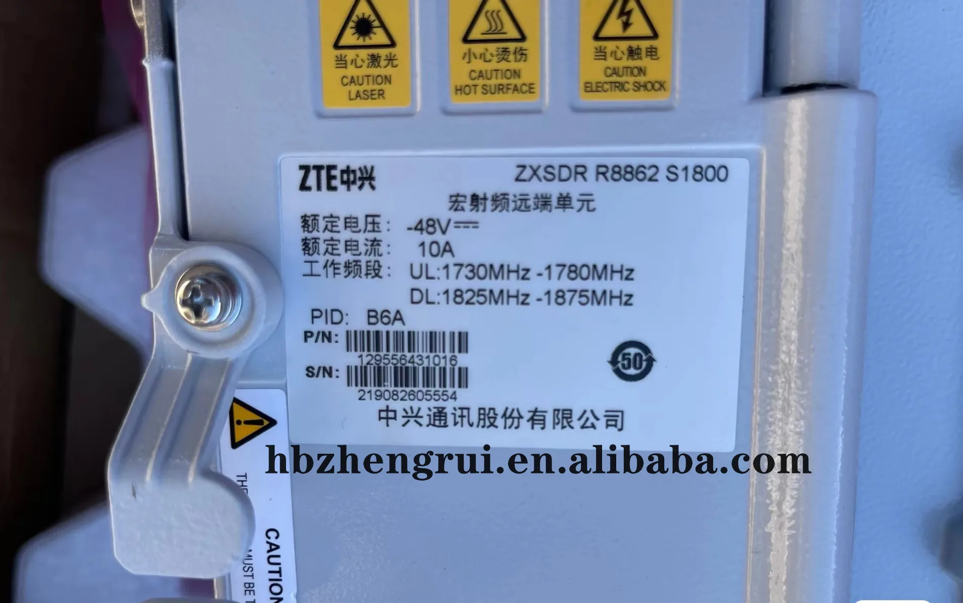 Hong Rf Remote Unit Rru Small Cell Zxsdr 8972e S2300w For Base Station ...