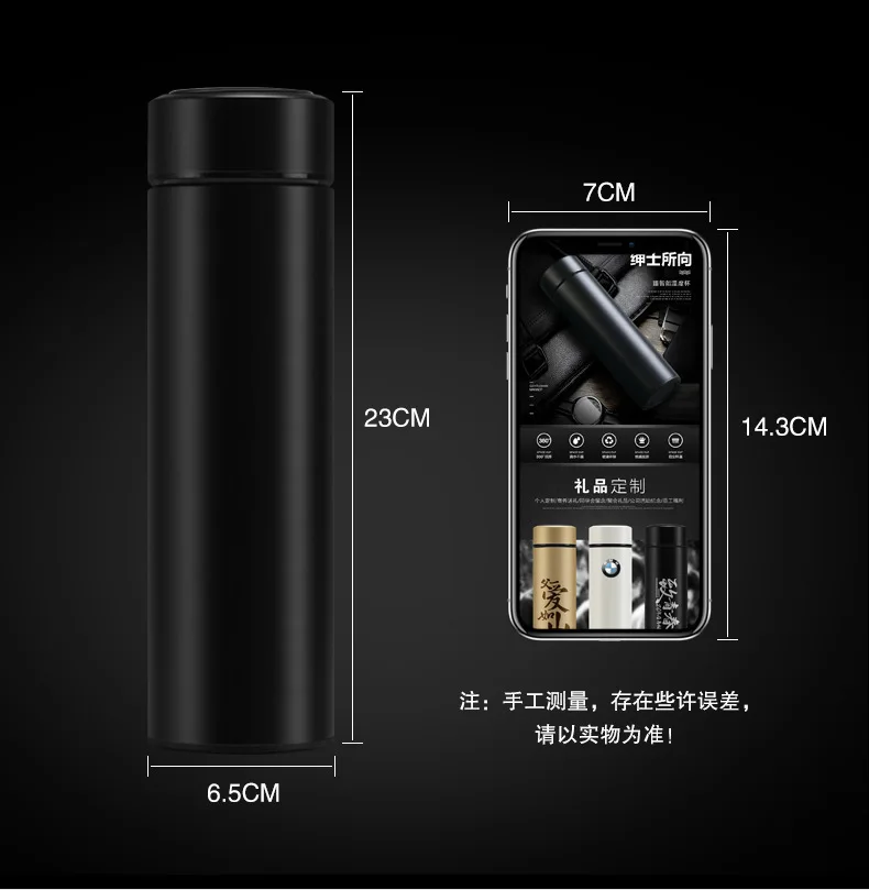 Fast LOGO Custom Smart LED Digital Temperature Display Vacuum Thermos Insulated Flask Stainless ...