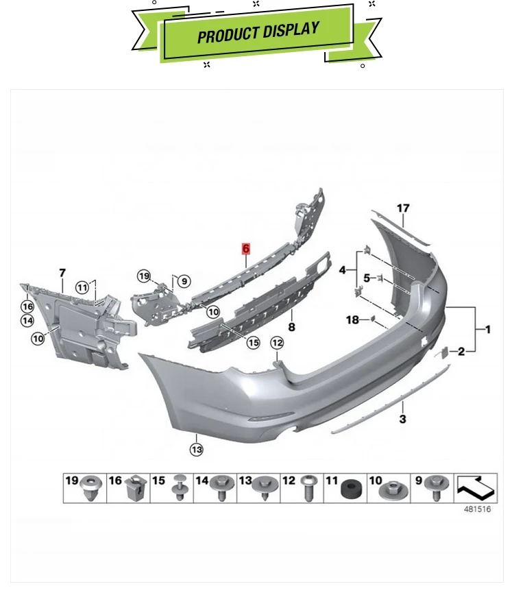 BMW 5' G30 G38 Guide Rear Center Bumper Bracket 51127447810