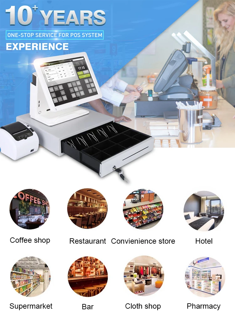 Cheap 15 Inch POS System with RFID Terminal for Loyalty
