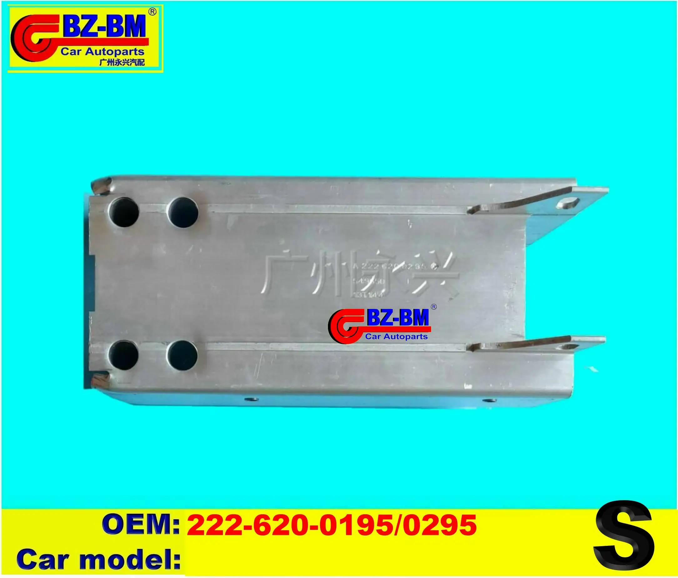 Hood Fender Front Bumper Reinforcer Bar For Benz Headlight Bracket Left ...