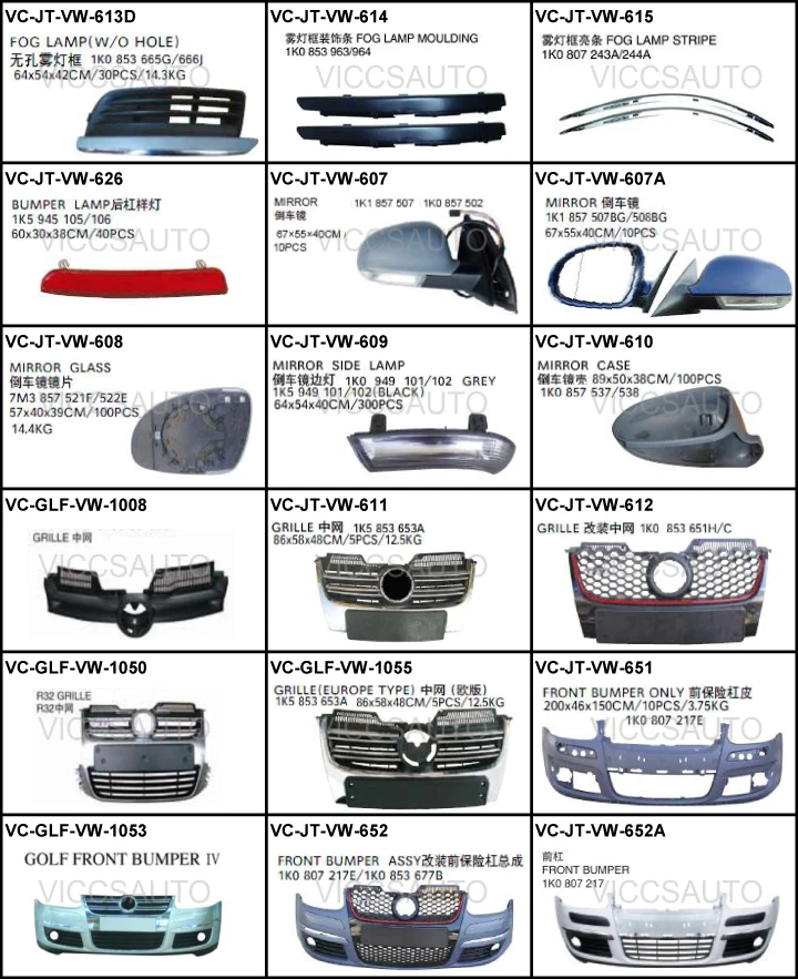 OEM 1K0 807 177/178 for V.W GOLF V '03-'08 JETTA V(SAGITAR)'05 AUTO CAR ...
