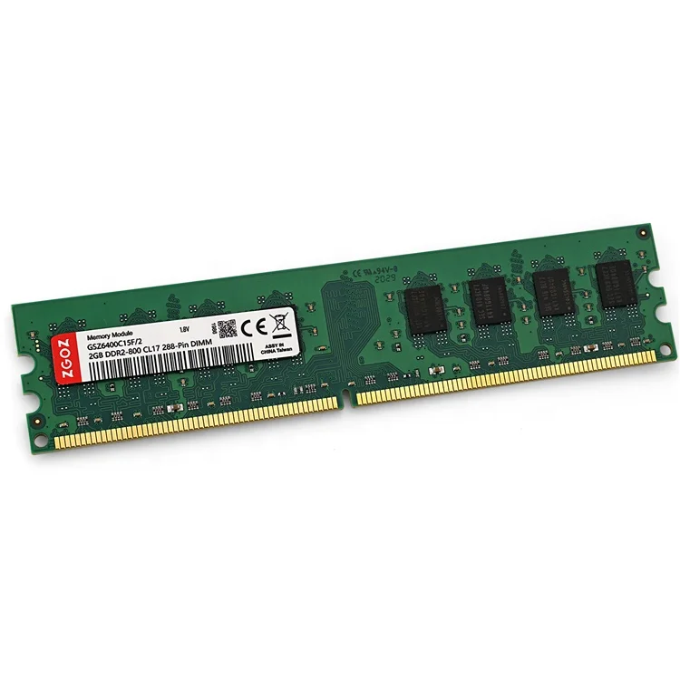 2GB DDR2 800MHz Desktop RAM Guide: How to Choose & Use It Right