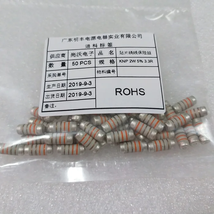 Savol High Voltage Electronic Components 0309 Surface Mount Resistors ...