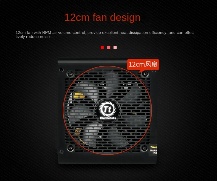Thermaltake TT Power Smart 700W - Efficient PC Power Supply