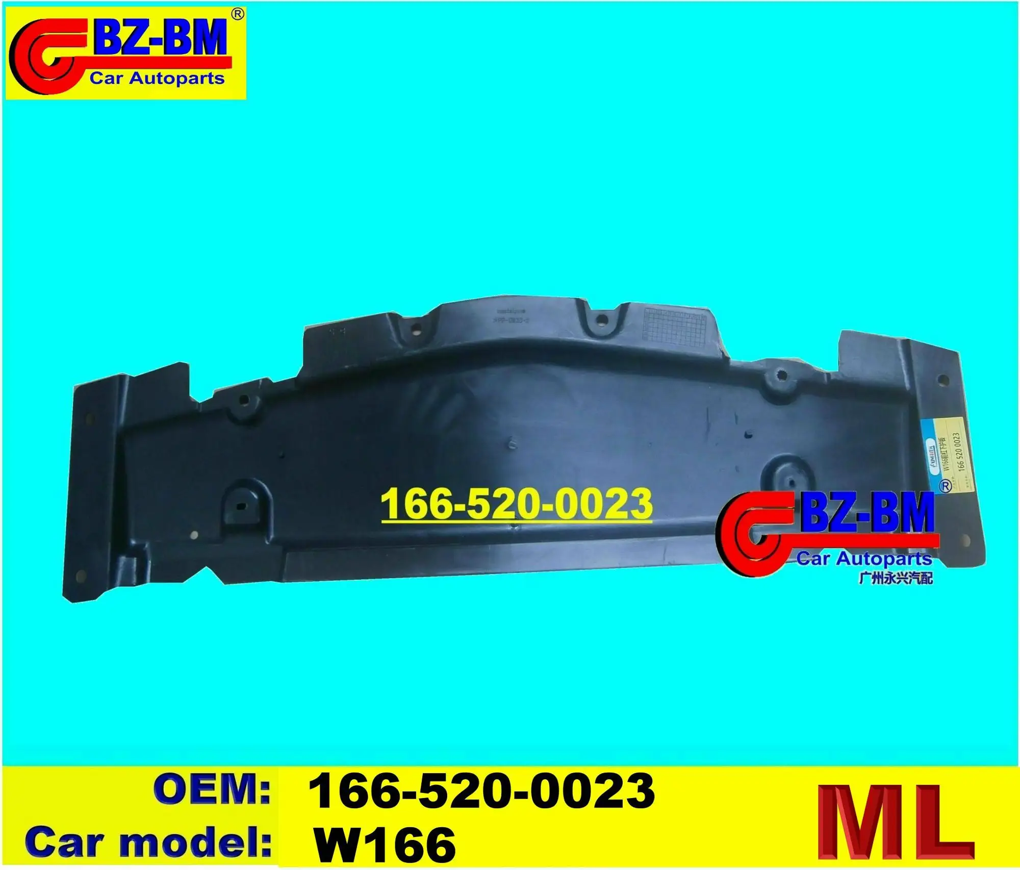 Protetor para motor de 222 524 0330, proteção contra respingo para ...